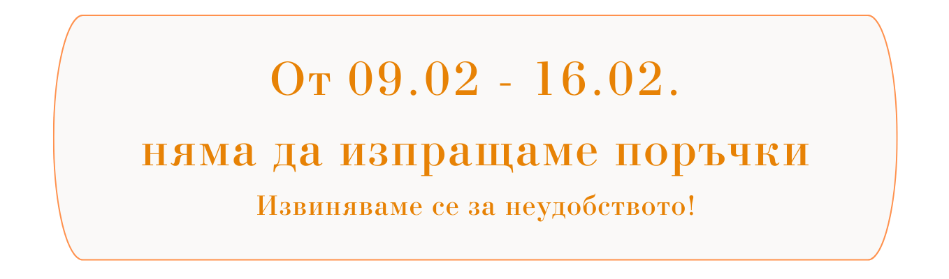 HennaFox: BAQ Henna | Fresh & Organic | Europe