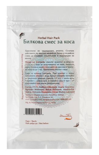Herbal Hair Wash Mix - HennaFox